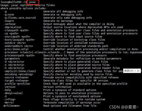 linux下普通用户（非root用户）安装jdk8 非root用户安装jdk csdn博客