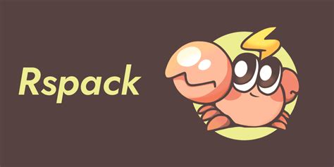 rspack with module federation v2 is the future dev community
