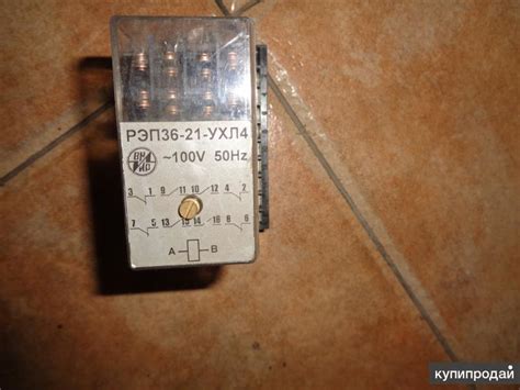 Реле рэпу: Реле электромагнитное промежуточно-указательное серии РЭПУ ...