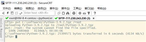 Linux安装yum和pythonyum Python Csdn博客