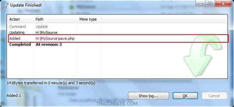 ตอนที่ 5 Svn การ Add New Edit Commit Update Delete ไฟล์บน Svn