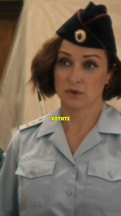 Ну очень навязчивая женщина! #комедийныйсериал #сериал #комедия - YouTube