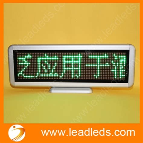 USB Programmable Led Display
