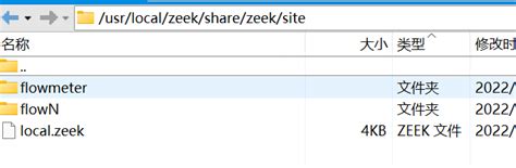 zeek流量分析工具安装与使用 zeek安装 csdn博客