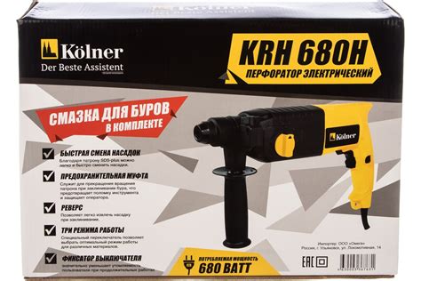 Перфоратор Kolner KRH 680H 8030300216 - выгодная цена, отзывы ...