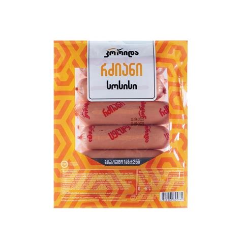 ლიბრე მთავარი