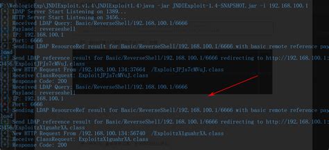 weblogic反序列化漏洞原理分析及漏洞复现 cve 2018 2628 cve 2023 21839复现 weblogic反序列化原理