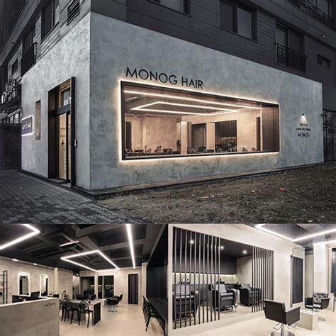 모노그헤어처럼 인테리어 디자인