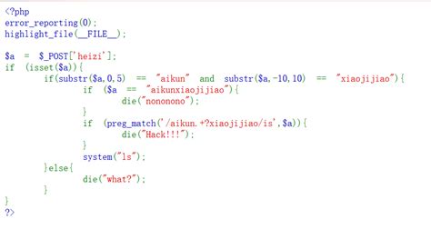 2023安洵杯webwp安洵杯2023 Csdn博客