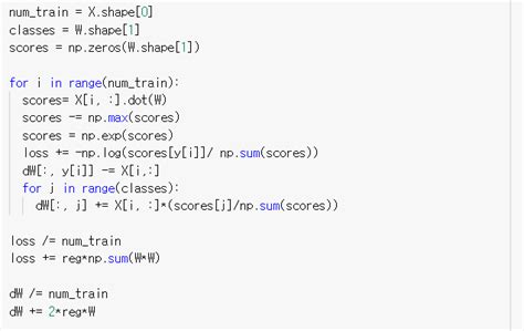 Cs 231n Linear Classification Softmax 과제assignment