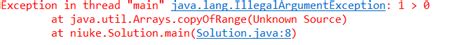 Java开发笔记之Arrays类的copyOf 和copyOfRange 方法 腾讯云开发者社区 腾讯云
