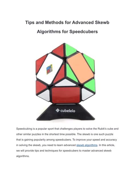 PPT Tips And Methods For Advanced Skewb Algorithms For Speedcubers PowerPoint Presentation