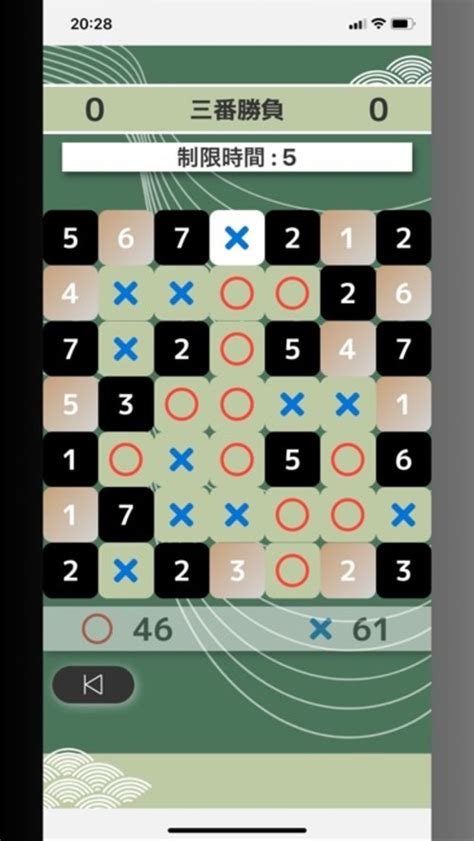 tic tac toe num まるばつ数字ゲームの配信日とアプリ情報 予約トップ10