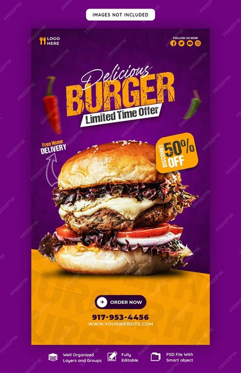 맛있는 햄버거와 음식 메뉴 Instagram 및 Facebook 스토리 템플릿 무료 Psd 파일