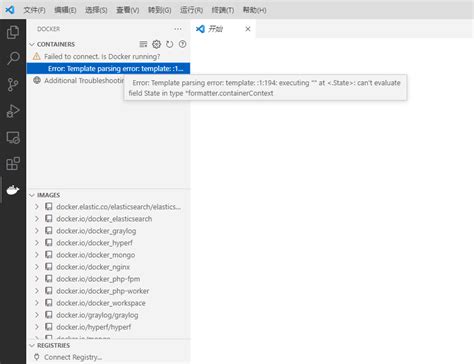 Erorr Template Parsing Error Template1194 Executing At Cant