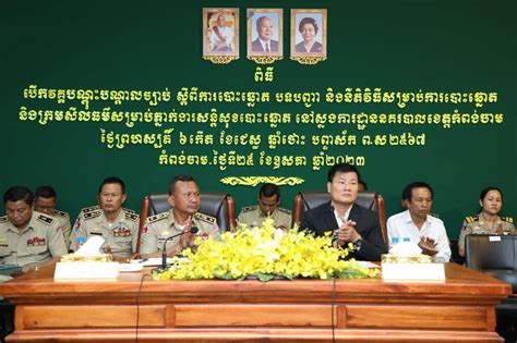 លោកឧត្តមសេនីយ៍ត្រី ហេង វុទ្ធី ស្នងការនគរបាលខេត្ត កំពង់ចាម និងលោក ឈឹម ចាន់ធឿន