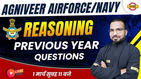 Agniveer Airforcenavy Reasoning Previous Year Questions Reasoning By Gaurav Sir Exampur