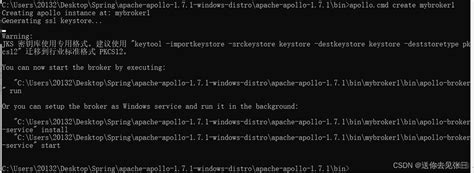 Spring Boot 搭建mqtt服务端向设备发送数据mob64ca13f34c58的技术博客51cto博客