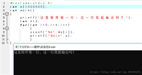 main 函数内外定义变量，内存上的区别 main函数外可以申请2g内存吗 csdn博客