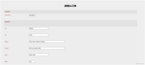 修改的css样式没有应用上？很可能是这个问题帆软报表引用css样式放到服务器上不生效 Csdn博客