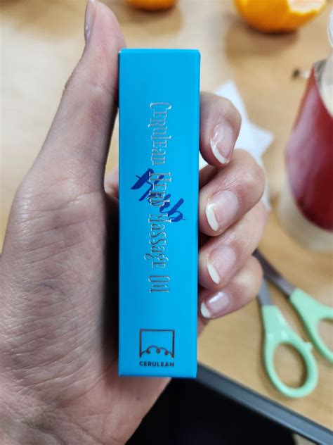 세루리안cerulean허브 마사지 오일 네이버 블로그