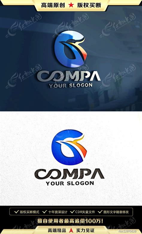 G字母标志g字母凤凰logo图片 Logo 编号12970626 红动中国