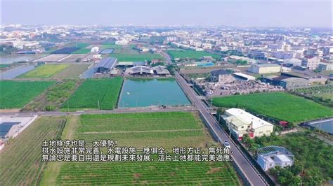 屏東萬丹社口雙面路農地 Youtube