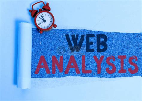 显示Web分析的文本符号商业照片文本商业规划咨询财务报告高清图片下载 正版图片 摄图网
