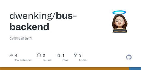 bus backend totaldataprocessing main py at master · dwenking bus