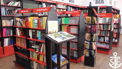 კარცერ ლუქსი “წიგნის მაღაზიაში სანტა ესპერანსა დასმული შეკითხვები 1 კარტრიჯის ფხვნილებს