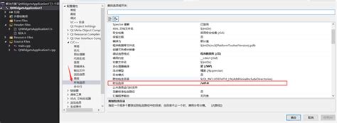 Visual Stdio写QT中文乱码 a flying fish blogs