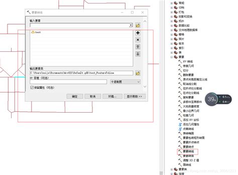 geoserver postgresql postgis pgrouting实现最短路径分析 高级示例篇 leaflet postgres postgis geoserver实现最短路径规划