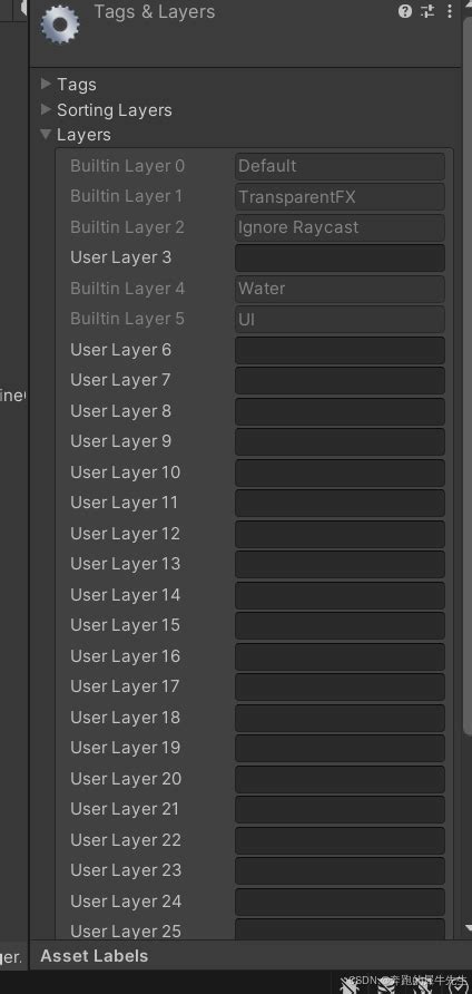 unity学习13：gameobject的组件component以及tag layer 归类 unity addcomponent csdn博客