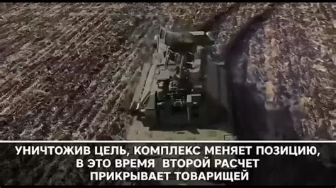 «Тор охотится на авиацию нацистов Ракетные комплексы обеспечивают защиту передовых