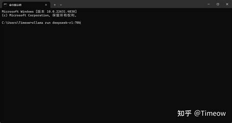 Deepseek 70b本地化部署指南！断网也能轻松装，超实用！ 知乎