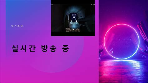 병맛전쟁 시뮬레이터 Youtube