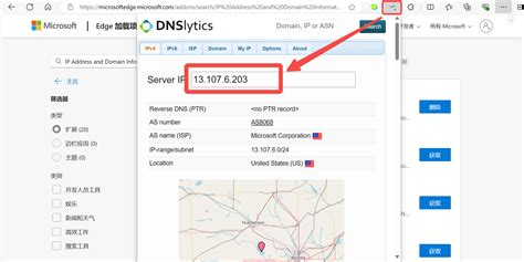 使用代理ip后如何查看自己的ip地址？ proxy302文章资讯