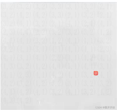 Isctf Wp Misc小黑小白ctf Csdn博客 Isctf Wp Misc小黑小白ctf Csdn博客