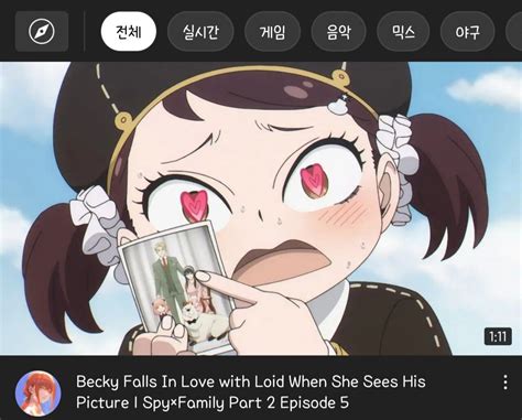 유튜브보는데이거왜뜨지 오덕양성소 에펨코리아