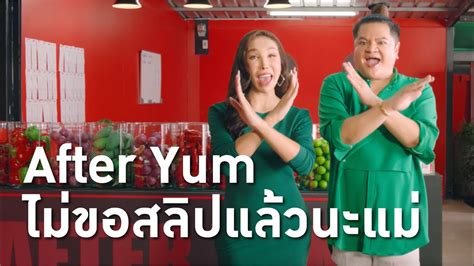 K Plus Shop ปรับโฉมใหม่เป็น K Shop “รับเงินง่าย ได้เงินชัวร์” เพิ่มฟีเจอร์เด็ดมากมาย ตอกย้ำแอป