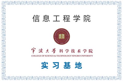 f学社 全球fpga技术提升平台
