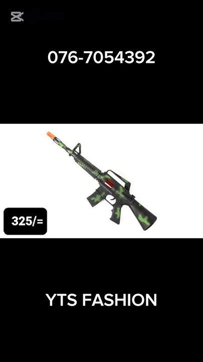 පෙර පාසලට අවශ්‍ය සියලුම නර්තන භාණ්ඩ Youtube