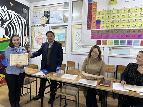 🙋‍♀️2023 2024 оны хичээлийн жилийн ”Шилдэг арга зүйч багш шалгаруулах