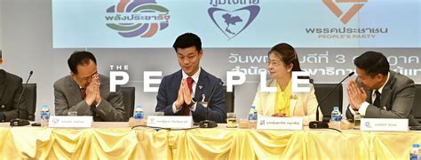 Royal World Thailand รอยัล เวิลด์ ประเทศไทย สมเด็จพระราชาธิบดีมิซูซูลู กาซเวเลตินีแห่งซูลู