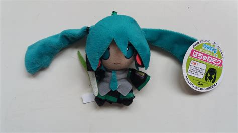 Miku Chibi Doll By 95darts On Deviantart