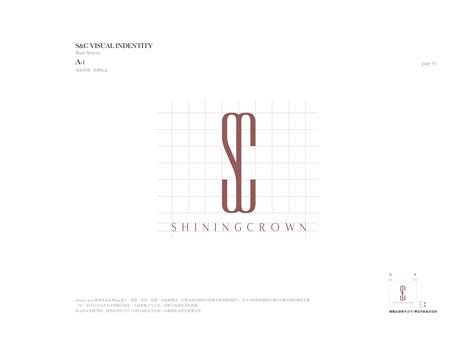 女装VI 基础识别系统 Allen 2018 站酷ZCOOL