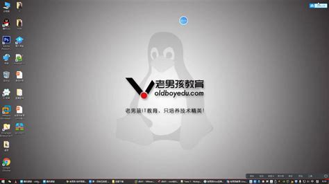 【2020】老男孩 Mysql中级dba课程哔哩哔哩 ゜ ゜つロ 干杯~ Bilibili 【2020】老男孩 Mysql中级dba课程哔哩哔哩 ゜ ゜つロ 干杯~ Bilibili