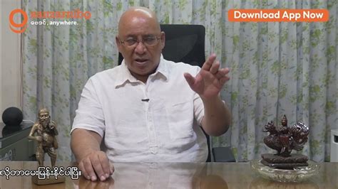 စံဇာဏီဘို တနင်္ဂနွေ သားသမီးများအတွက် ၁၅ ၂၁ ရက်နေ့ ၂၀၂၃ ခုနှစ် မေလအတ