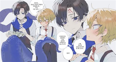 Sinclair And Demian Project Moon And 1 More Drawn By Maratang Danbooru