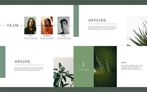 모던하고 심플한 피피티 템플릿 크몽